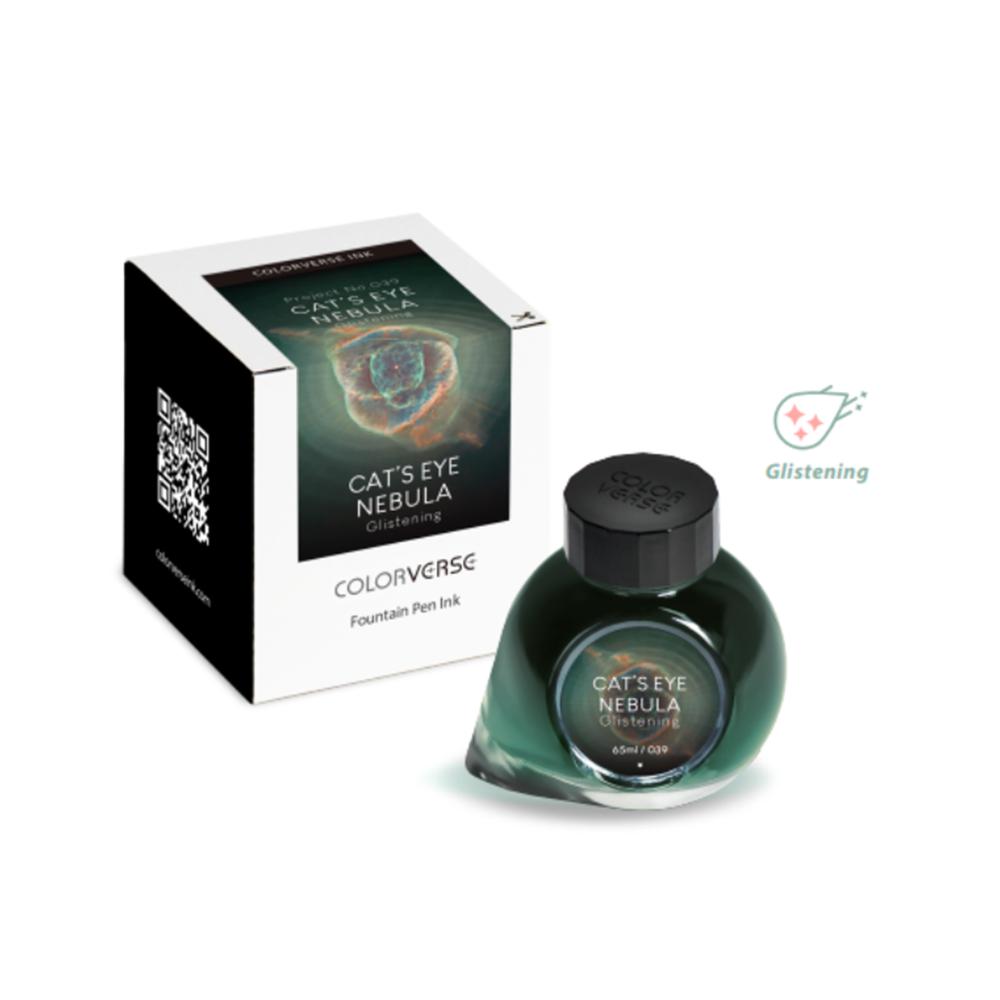 Colorverse Project Vol. 6 Nebula Special Ink Bottle - 65ml | EndlessPens