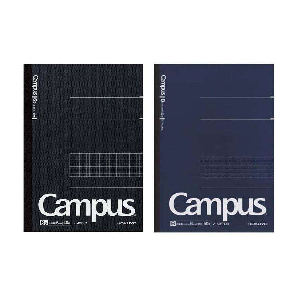Kokuyo Notebook - Campus | EndlessPens