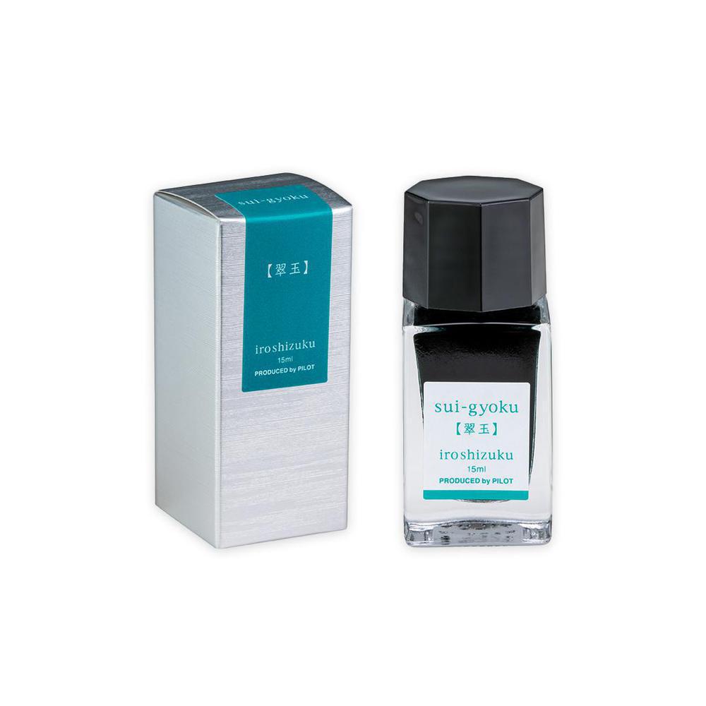 PIlot Iroshizuku Sui-gyoku Emerald Ink Bottle (15ml) | EndlessPens