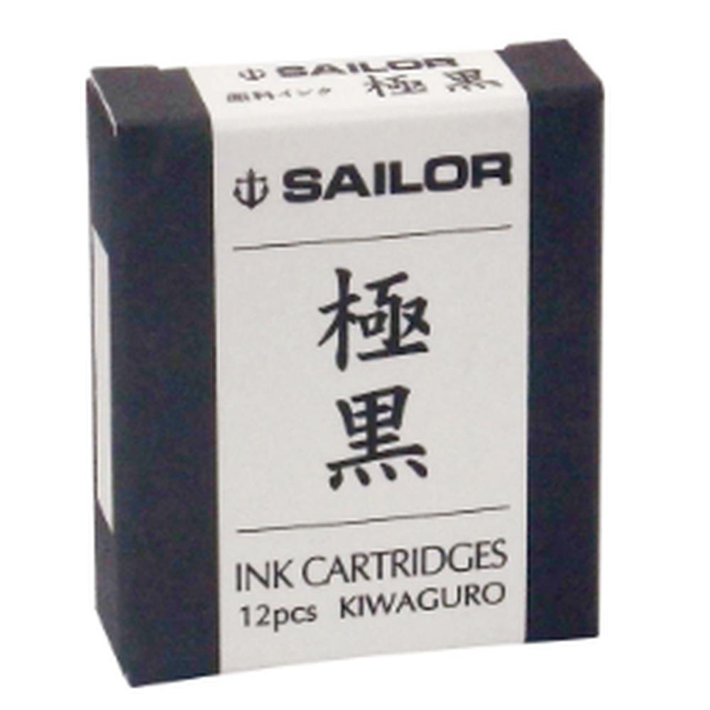 Sailor Ink Cartridge (12 Pack) - Pigment | EndlessPens